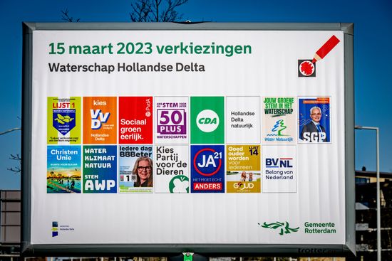 Rotterdam Provincial Council Voting Day Election Editorial Stock Photo ...