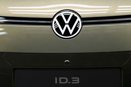 Logo Redesigned Volkswagen Id3 Car During - Foto de stock de contenido ...