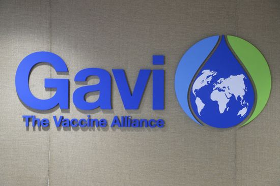 Gavi Logo Pictured During Visit United Editorial Stock Photo - Stock ...