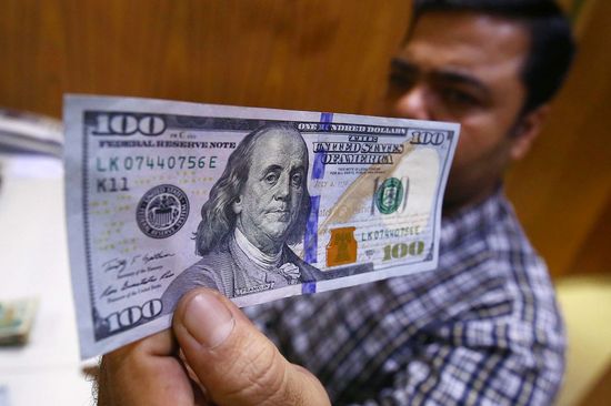 Foreign Currency Dealer Holds 100 Us Editorial Stock Photo - Stock ...