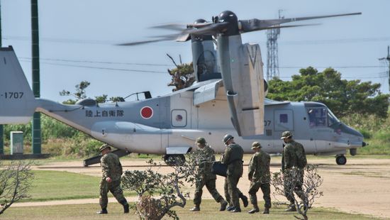 Japan Ground Selfdefense Forces V22 Osprey Editorial Stock Photo ...