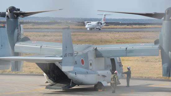 Japan Ground Selfdefense Forces V22 Osprey Editorial Stock Photo ...