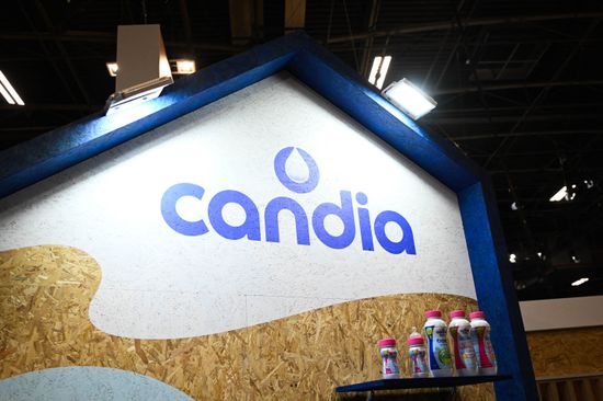 Illustration Candia Logo International Agricultural Show Editorial Stock Photo - Stock Image ...