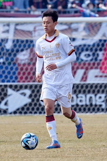 Kim Jongwoo Pohang Steelers Dribbles Ball Editorial Stock Photo - Stock ...