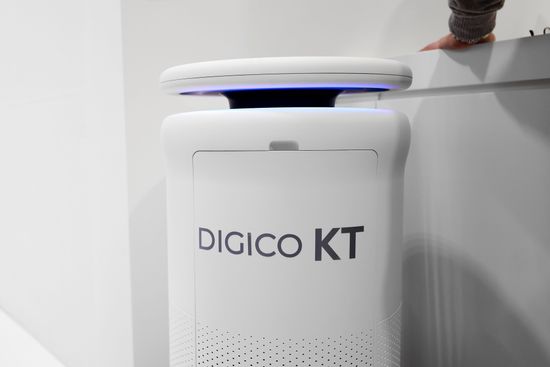 Sanitization Robot By Digico Kt Being Editorial Stock Photo - Stock Image | Shutterstock