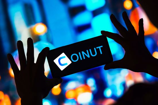 This Photo Illustration Coinut Logo Seen Editorial Stock Photo - Stock ...