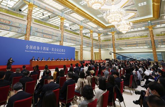 Heads Central Committees Noncommunist Political Parties Editorial Stock ...