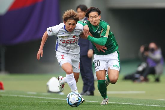 L R Hidehiro Sugai Ventforet Yuji Editorial Stock Photo - Stock Image ...