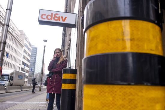 Cdv Logo Pictured Outside Party Meeting Editorial Stock Photo - Stock ...