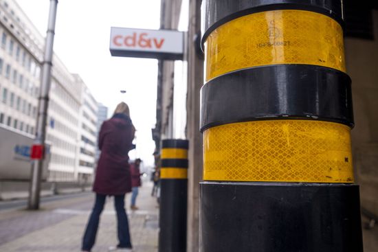 Cdv Logo Pictured Outside Party Meeting Editorial Stock Photo - Stock ...