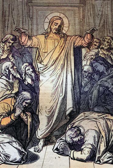 Biblical Story Risen Jesus Appears His Editorial Stock Photo - Stock ...