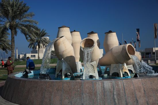 Fountains Made Water Jugs Doha Qatar Editorial Stock Photo - Stock ...