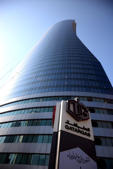Qatar Gas Skyscraper Navigation Tower Doha Editorial Stock Photo ...