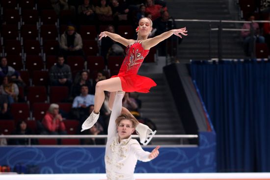 Daria Boyarintseva Roman Pleshkov Perform During Editorial Stock Photo ...