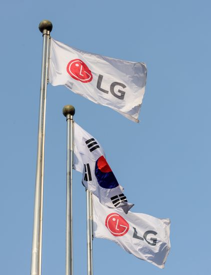 South Korean Flag Lg Groups Flag Editorial Stock Photo - Stock Image ...