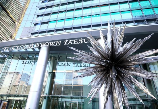Story Building Tokyo Midtown Yaesu Stands Editorial Stock Photo - Stock ...