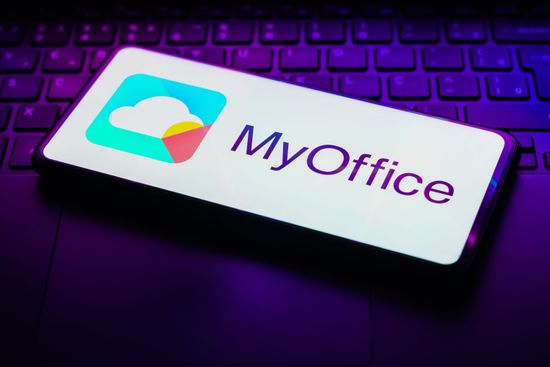 This Photo Illustration Myoffice Logo Seen Editorial Stock Photo ...