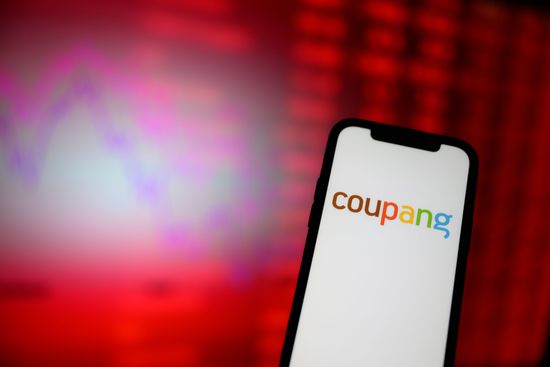 Coupang Logo Seen This Illustration Photo Editorial Stock Photo - Stock ...