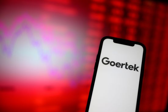 Goertek Logo Seen This Illustration Photo Editorial Stock Photo - Stock ...