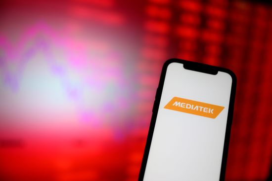 Mediatek Logo Seen This Illustration Photo Editorial Stock Photo ...