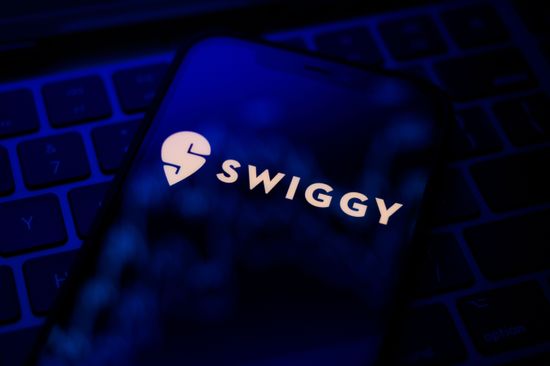 Swiggy Logo Seen This Illustration Photo Editorial Stock Photo - Stock ...