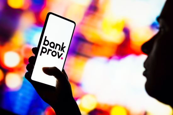 This Photo Illustration Bankprov Logo Seen Editorial Stock Photo ...
