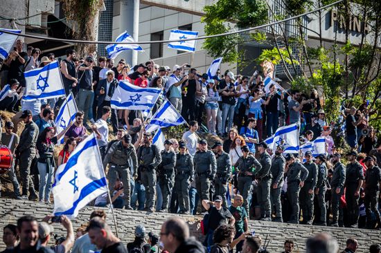 Israeli Border Police Officers Form Line Editorial Stock Photo - Stock ...