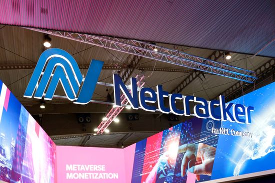Netcracker Technology Corp Logo Wholly Owned Editorial Stock Photo ...