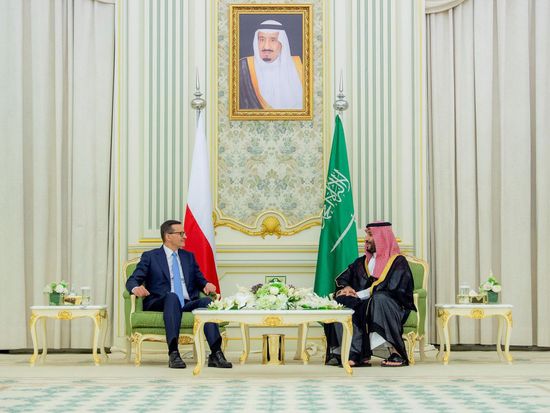 Saudi Crown Prince Mohammed Bin Salman Editorial Stock Photo - Stock ...