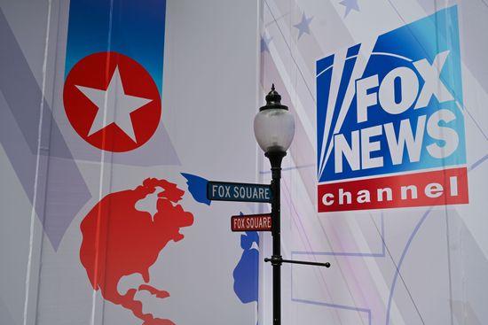 Exterior View Fox News Headquarters News Editorial Stock Photo - Stock ...