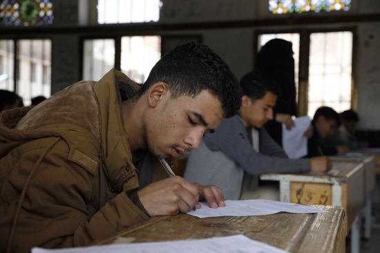 Pupils Take Final Exam Public School Editorial Stock Photo - Stock ...