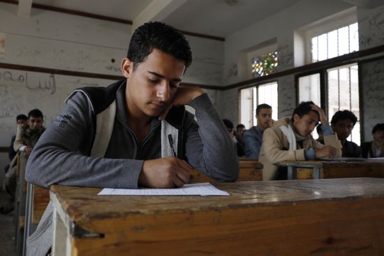 Pupils Take Final Exam Public School Editorial Stock Photo - Stock ...