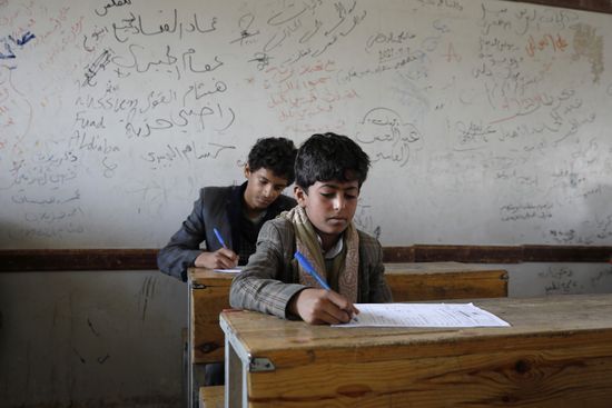 Pupils Take Final Exam Public School Editorial Stock Photo - Stock ...