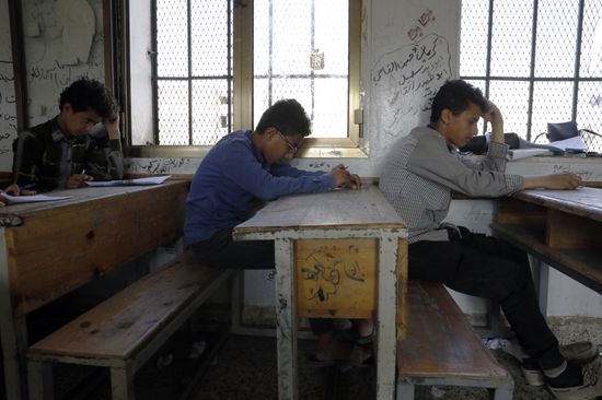 Pupils Take Final Exam Public School Editorial Stock Photo - Stock ...