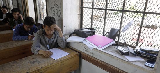 Pupils Take Final Exam Public School Editorial Stock Photo - Stock ...