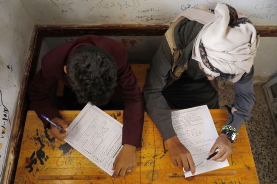 Pupils Take Final Exam Public School Editorial Stock Photo - Stock ...