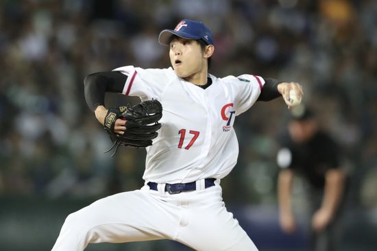 Kuanyu Chen Taiwan Action During 2023 Editorial Stock Photo - Stock ...