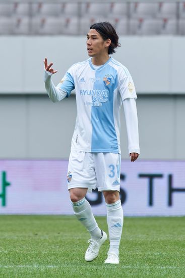 Ataru Esaka Ulsan Hyundai Reacts During Editorial Stock Photo - Stock ...