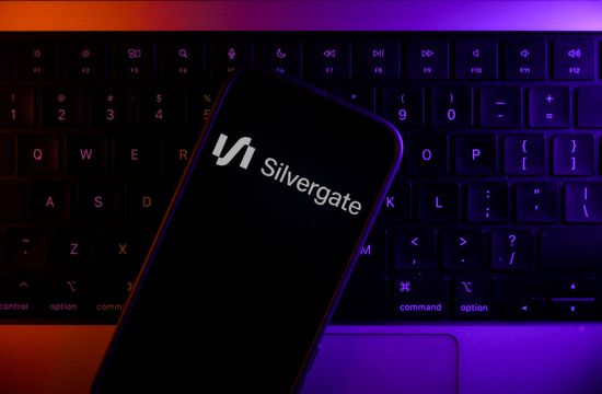 Silvergate Bank Logo Seen This Photo Editorial Stock Photo - Stock ...