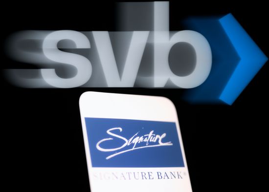 Signature Bank Logo Seen This Photo Editorial Stock Photo - Stock Image ...