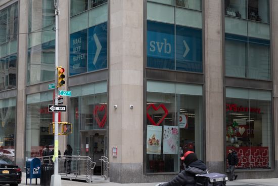 Silicon Valley Banks Subsidiary Svb Financial Editorial Stock Photo ...