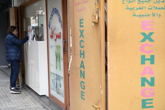 Woman Exchanges Money Currency Exchange Shop Editorial Stock Photo ...