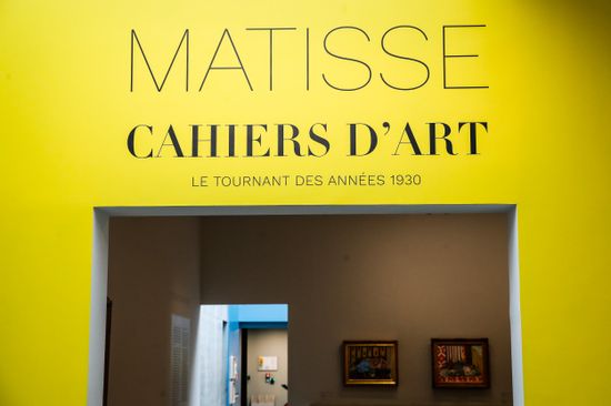 Entry Exhibition Matisse Cahiers Dart Le Editorial Stock Photo - Stock ...