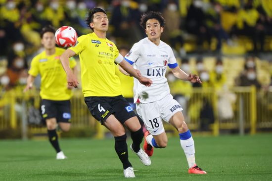 L R Taiyo Koga Reysol Itsuki Editorial Stock Photo - Stock Image ...