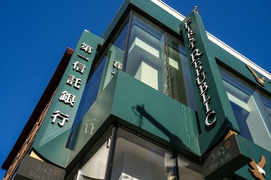 First Republic Bank Logo Seen Chinatown Editorial Stock Photo - Stock ...