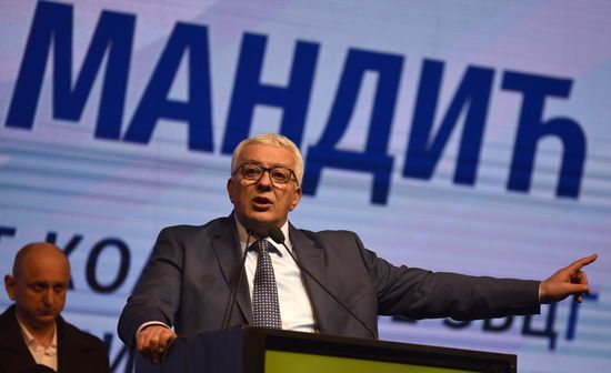 Presidential Candidate Andrija Mandic Gives Speech Editorial Stock ...