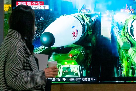 North Korea Fired Icbm Tv Screen Editorial Stock Photo - Stock Image | Shutterstock