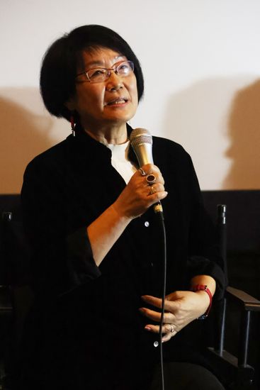 Anna Chi Editorial Stock Photo - Stock Image | Shutterstock