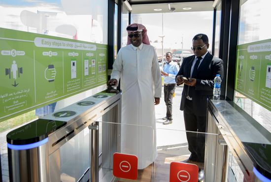 Customers Entering Through Entrance After Opening Editorial Stock Photo ...