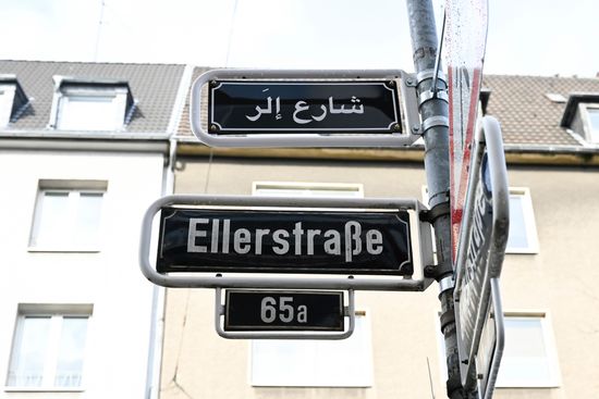 Dusseldorfs Oberbilk District First Street Sign Editorial Stock Photo ...